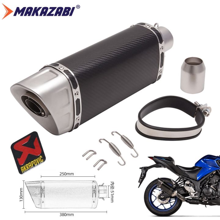 51mm Motorcycle Exhaust Muffler Pipe Carbon Fiber Pipe ESCAPE Moto Exhaust End PIPE tail pipe ...