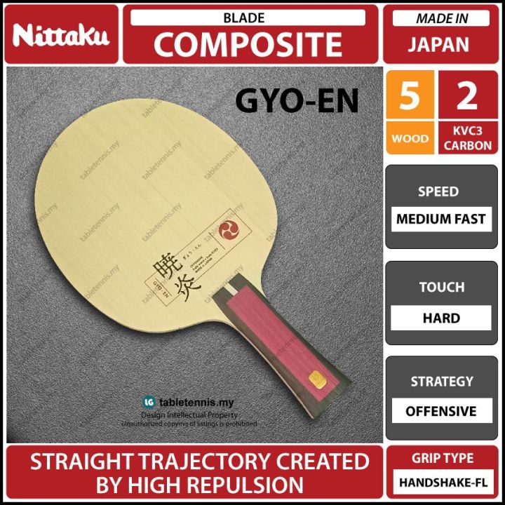 Nittaku Gyo En Composite Carbon Table Tennis Blade Paddle Bat Racket Ping Pong Gyo-En Handshake ...
