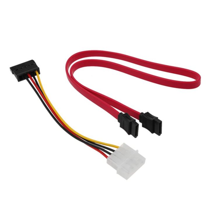 V4 1 SATA Power Adapter Cable and 1 SATA Data Cable | Lazada.co.th