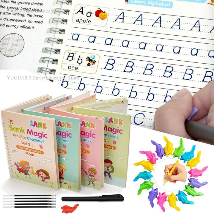 Buku Belajar menulis anak Buku Magic 3D Sank Magic 4 in 1 Magic Writing ...