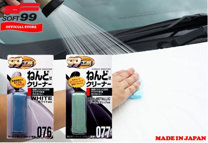 SOFT99 SURFACE SMOOTHER | Lazada