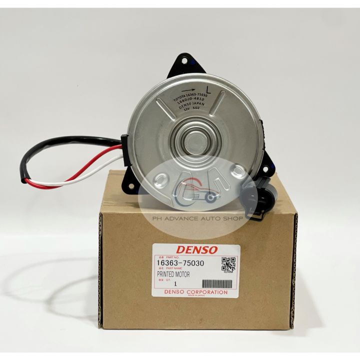 yangleduo-- Toyota HiAce D4D Commuter Fan Motor Radiator / Condenser ...