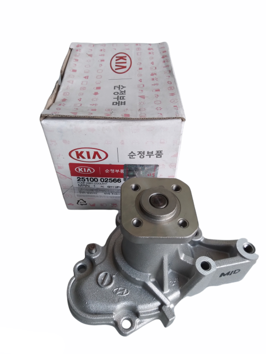 [ORIGINAL] 2510002566=2510002577 WATER PUMP KIA PICANTO 2004-2011 / ...