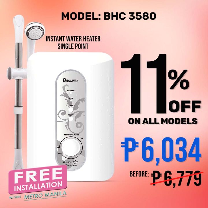 Bhagwan Electric Water Heater Set Single Point Shower Heater BHC-3580 ...