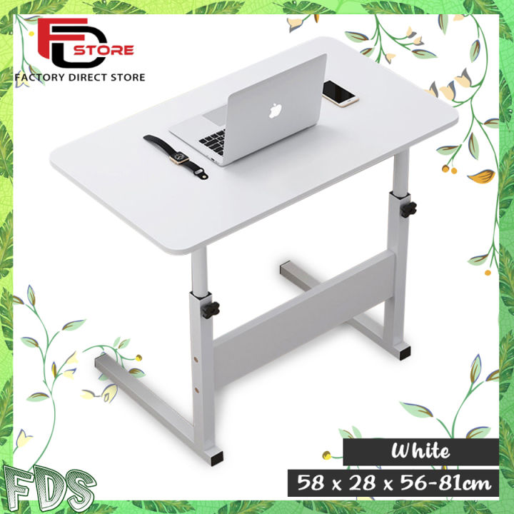 FDS (PC25) SC11 Bedside Lifting Table Lazy Simple Laptop Computer Desk ...