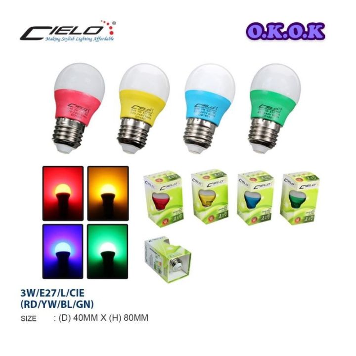 Cielo 3W E27/B22 Led Color Bulb 彩色灯泡 Mentol Warna | Lazada