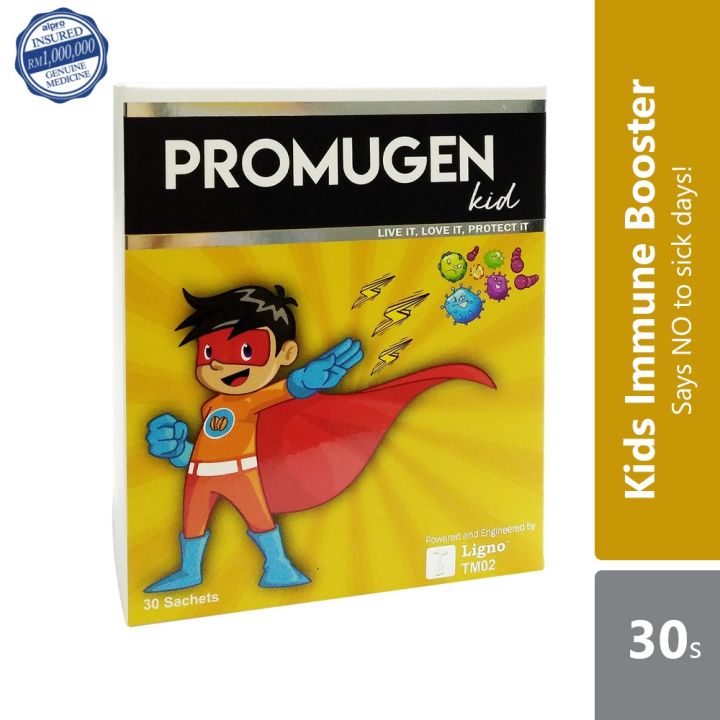 *No.1 Kids Supplement - Promugen Kid 2G (30s) kids Immune Booster | Lazada