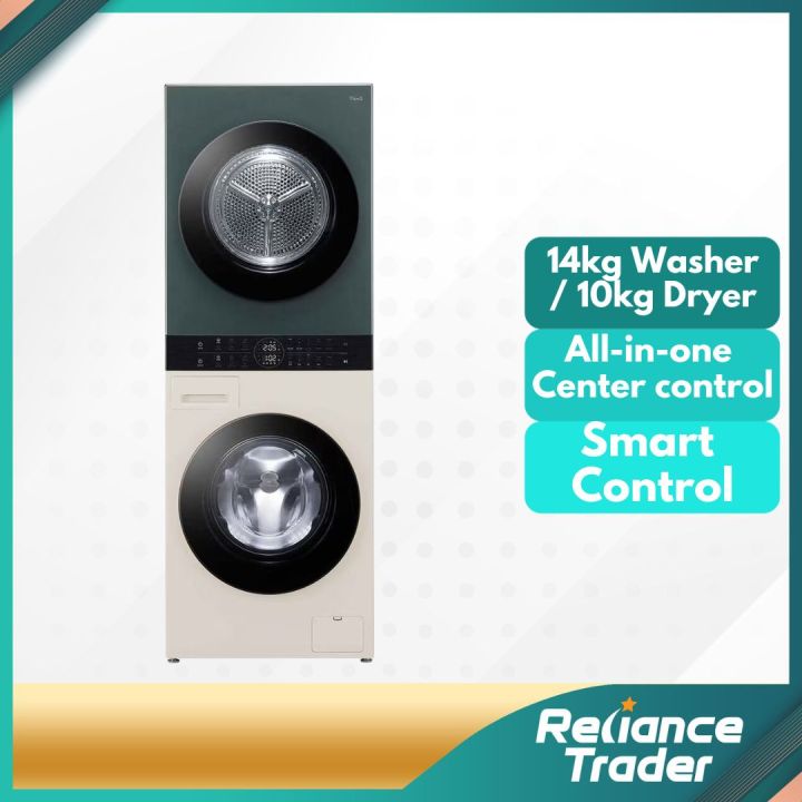 [KOREA BRAND L] Wash Tower All In One Stacked Washer 14KG/Dryer 10KG ...