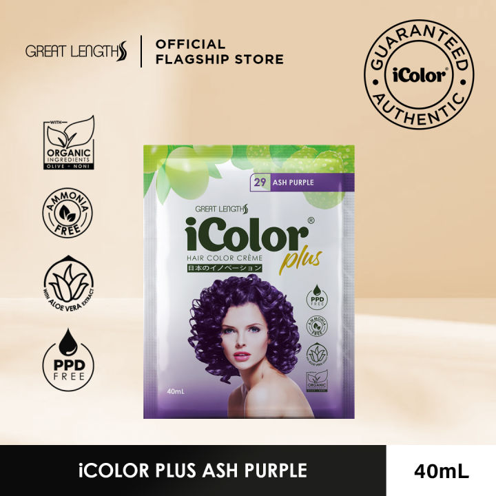 iColor Plus Hair Color Crème Ash Purple 40ml Sachet | Lazada PH