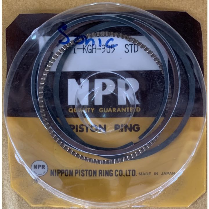 NPR แท้ 100% แหวนลูกสูบ SONIC เฉพาะแหวน | Lazada.co.th