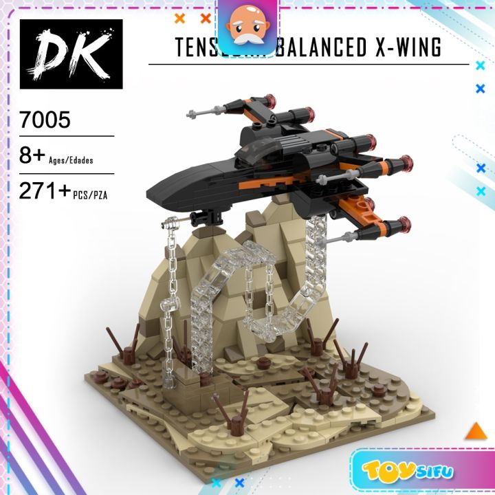DK Block DK7005 Tensegra Balance Frame The X-Wing Airplane Spaceship ...
