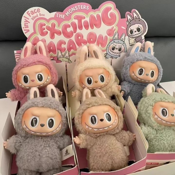 Labubu Generation Heartbeat macaroon Bubble Series Fun Blind Box Vinyl ...