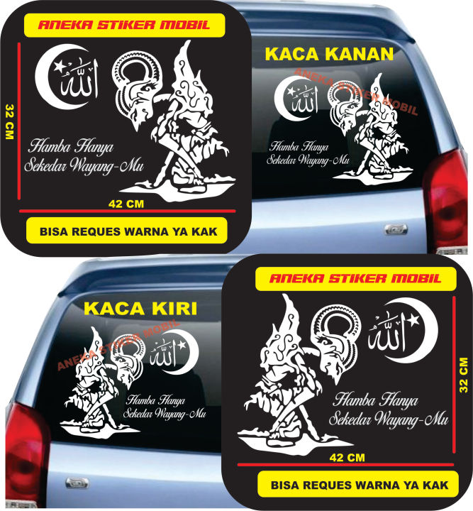 Stiker Wayang Viral Sticker Kaca Mobil Model Wayang Terbaru | Lazada ...