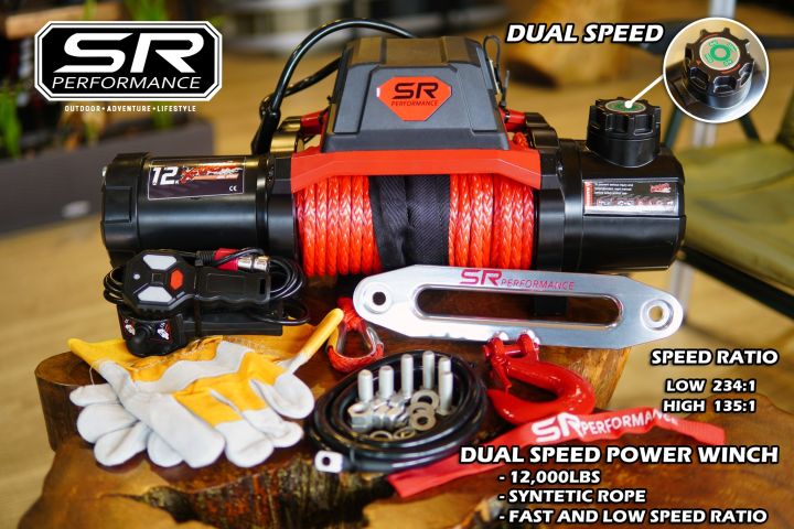 SR Power Winch DUAL SPEED 12,000lbs 12v ( SYNTHETIC ) | Lazada PH