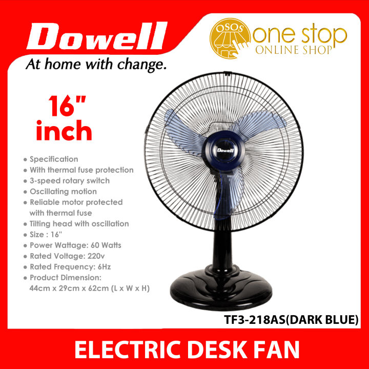 Dowell Original 16 Inch Desk Fan Ground Electric Fan TF3-218AS(DARK ...