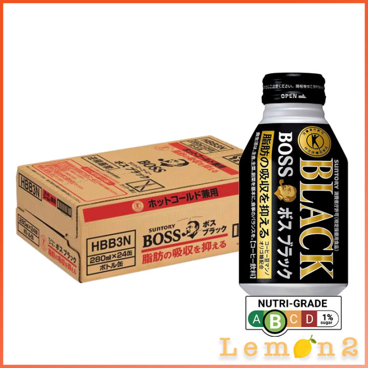Suntory Boss Black Coffee 280ml x 24 Carton Sale BBD 31 May 2024 ボス ブラック（特定保健用食品）280mlボトル缶 ...