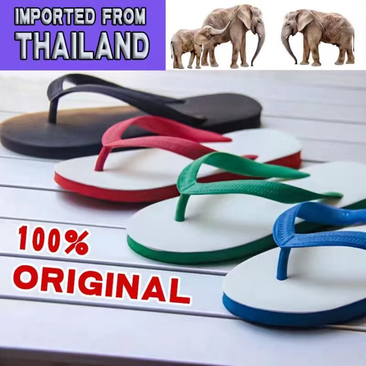 Thai classic Nanyang elephant slippers natural rubber slippers for ...