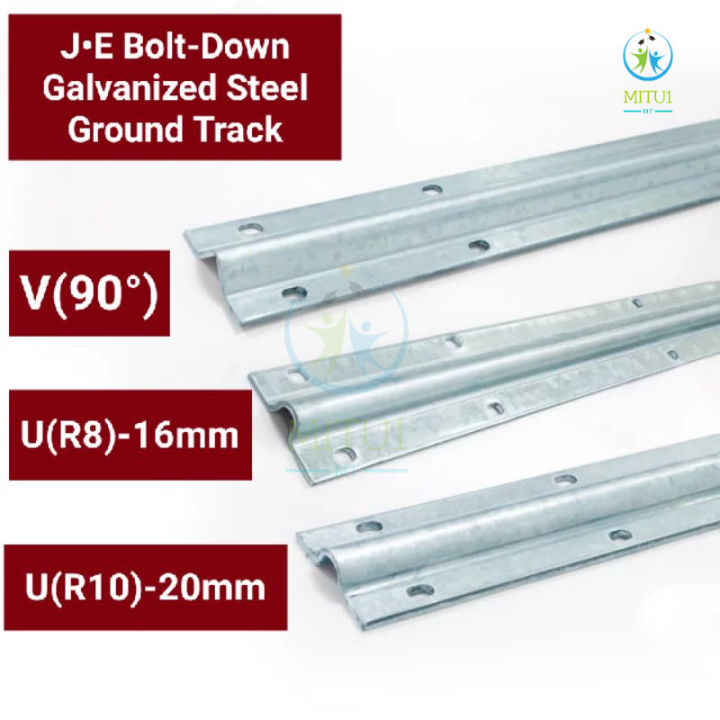【COD】1pc Bolt Down Galvanized Ground Track, U or V Sliding Gate Bottom ...