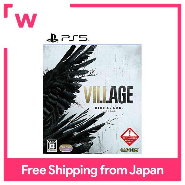 【PS5】BIOHAZARD VILLAGE | Lazada PH