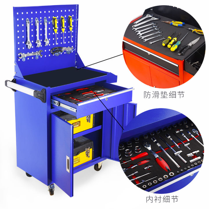 Auto Repair Tool Cart Trolley Multifunctional Tool Cabinet Tin Cabinet ...