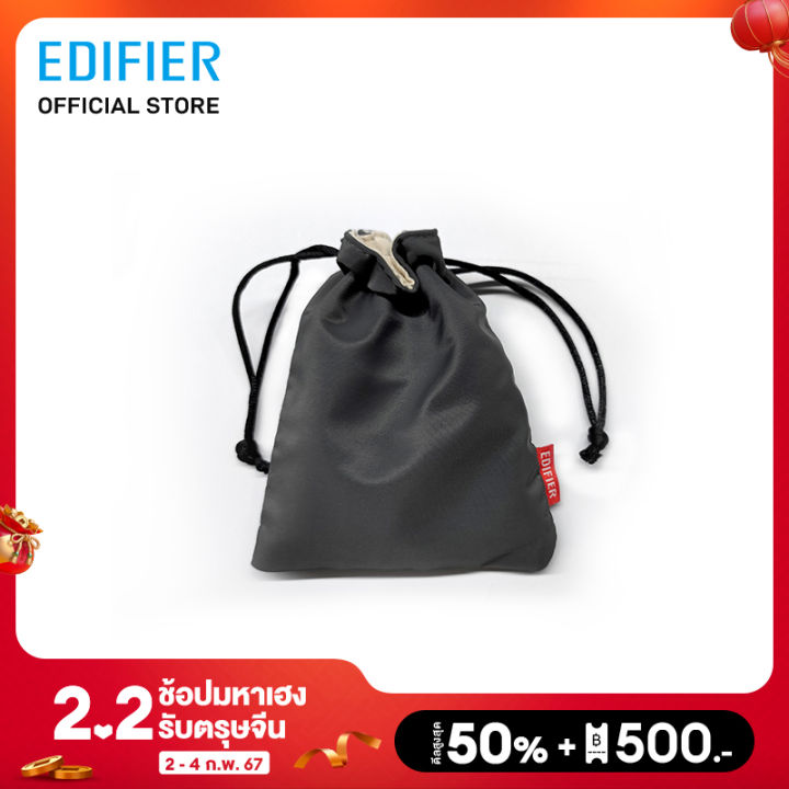 EDIFIER Earphone Bag Compatible for Earphone Earbuds with Edifier Logo ...