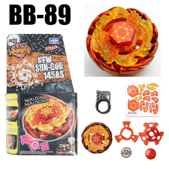 B-X TOUPIE BURST BEYBLADE Spinning Top Sol (Solar) Blaze V145AS ...