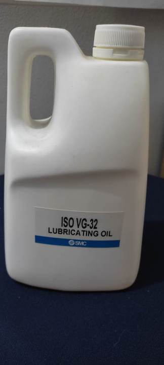 SMC ISO VG-32 LUBRICATING OIL | Lazada PH