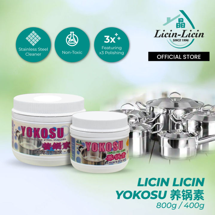 养锅素 Licin Licin Yokosu Stainless Steel Cleaner 400G/800G Non-Toxic ...
