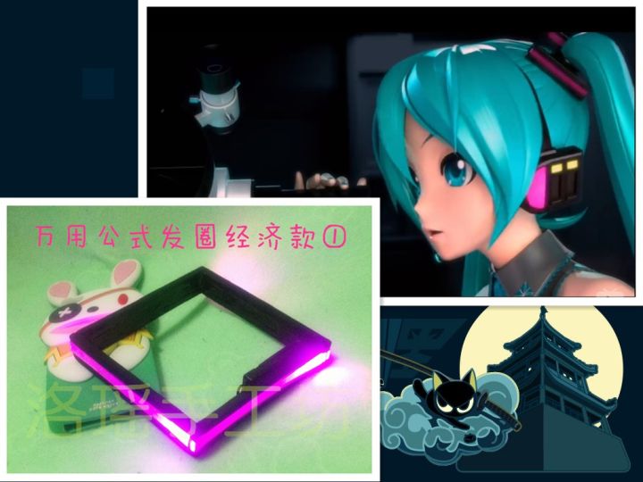 Hatsune Miku vocaloid V home cosplay luminous props hair accessories ...