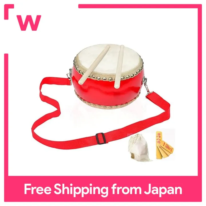 Rxakudedo small taiko drum, taiko drum, small drum, taiko drum ...
