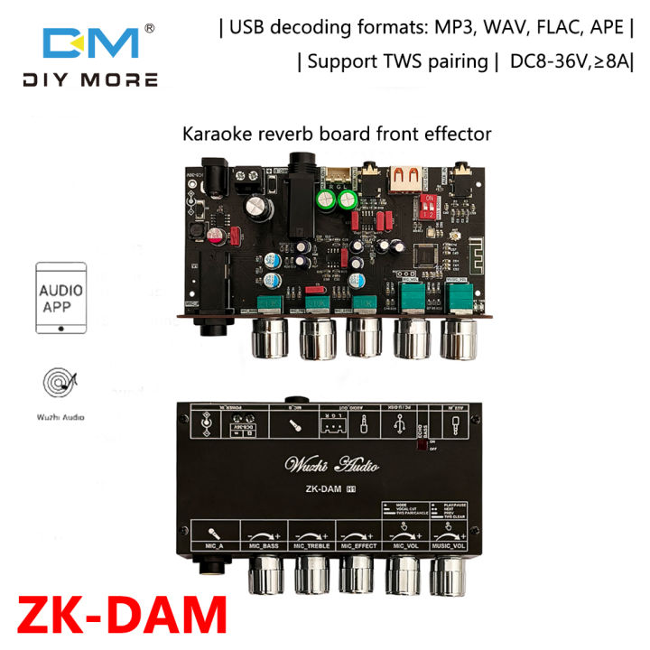 diymore ZK-DAM H1 Karaoke reverb board front effector microphone, karaoke with Bluetooth, DC8 ...