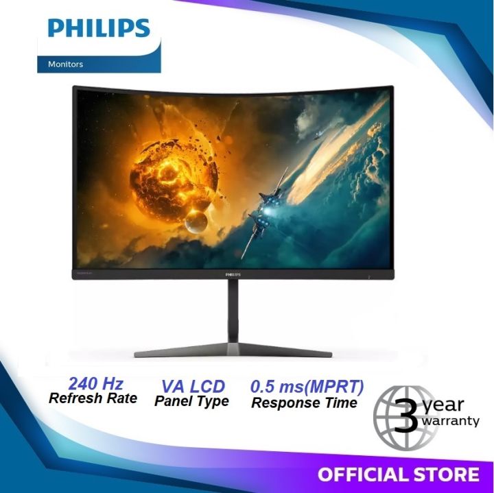 Philips 275M2CRP/71 27" QHD Curved LCD Gaming Monitor with 240hz ...