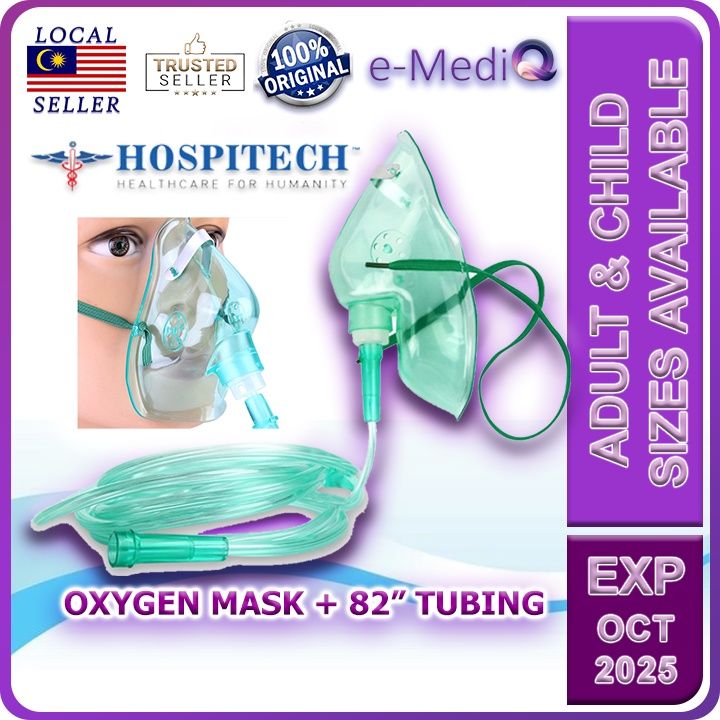 OXYGEN MASK [HOSPITECH] with 2m (82 inches) Tubing x 1PC Adult / Child ...