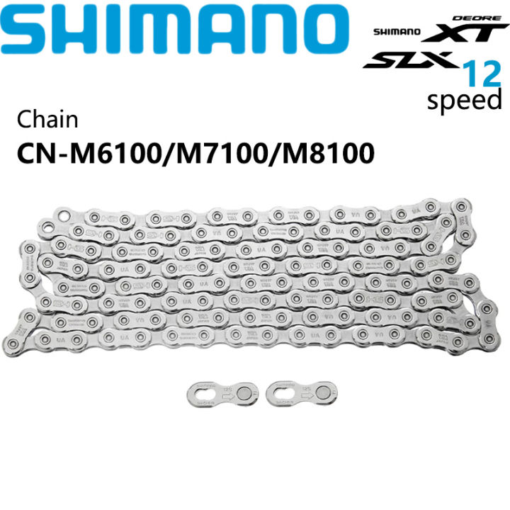 SHIMANO DEORE XT CN M8100 SLX M7100 DEORE M6100 Chain 12 Speed Mountain ...