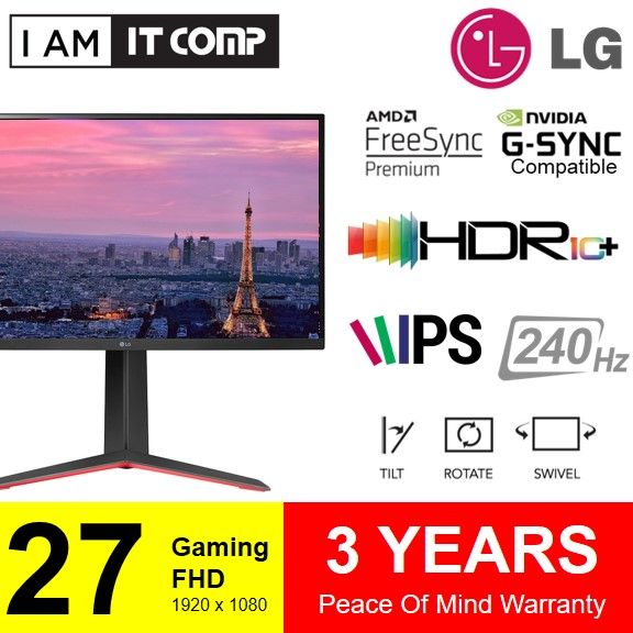LG 27 Inch 27GP750B / 27GP750-B UltraGear Full HD IPS 1ms 240Hz G-Sync ...