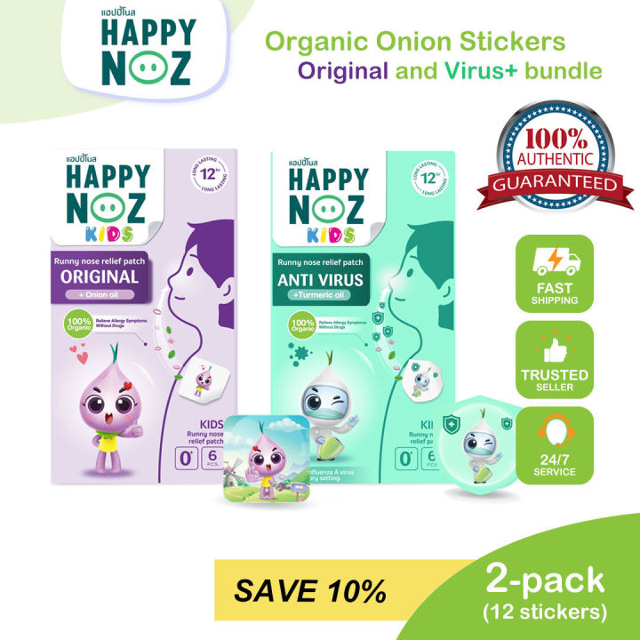 Happy Noz Bundle - 100% Organic Onion Sticker for Babies, Original and ...