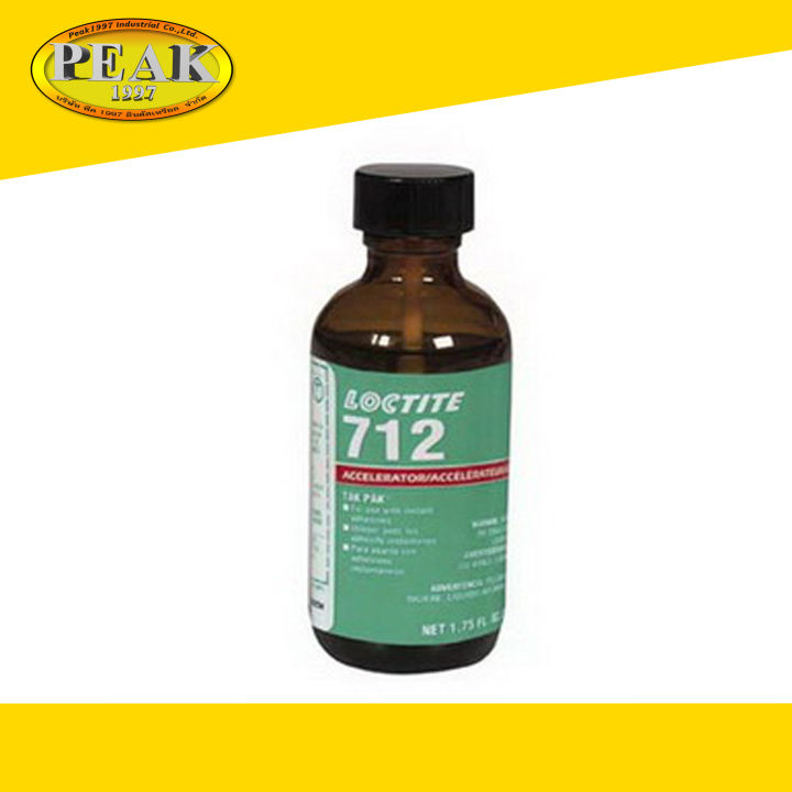 Loctite #SF 712 Activator น้ำยาแอคติเวเตอร์เร่งการเซ็ตตัว ชนิดไซยาโนไคร ...