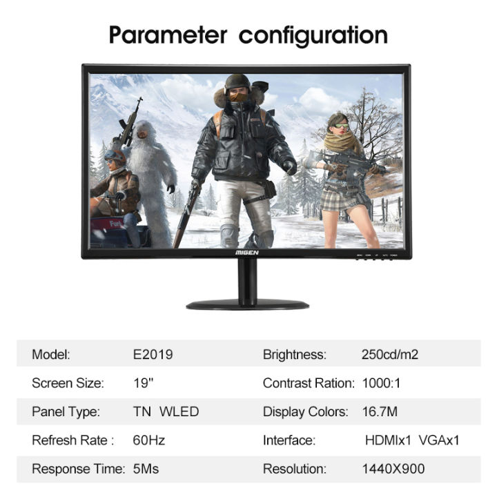 27 24-inch PUBG HD Monitor PC Large Curved 75HZ Low Blue Light PC ...