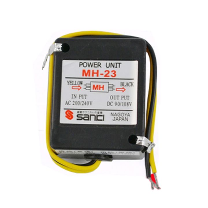 MH Series Power Unit Motor Brake Rectifier Module MH-20T MH-23 MH-25 MH ...