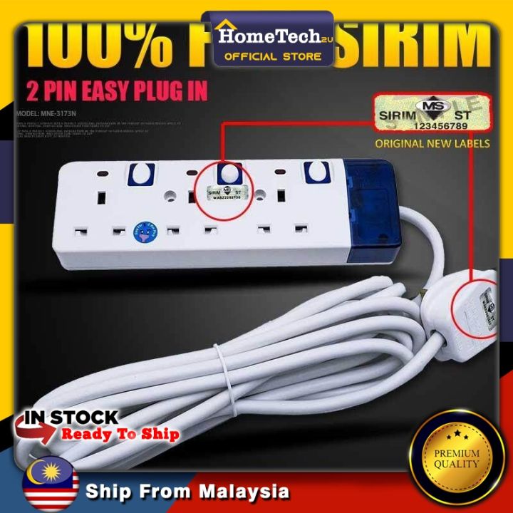 MNE 3 Gangs 4 Gangs Extension Trailing Socket Outlets Plug Adapter Cord ...