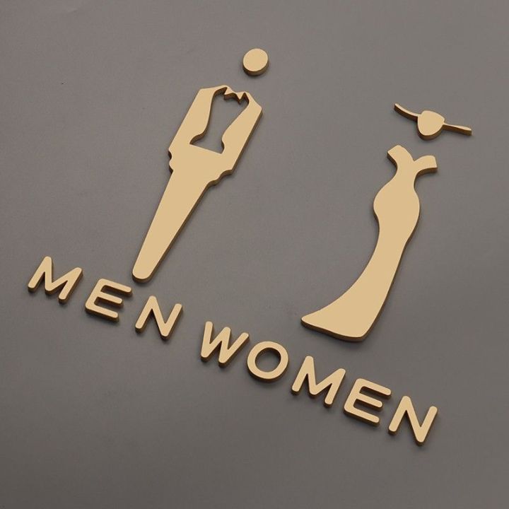 25*16cm Male and female restroom signage Creative restroom signage ...