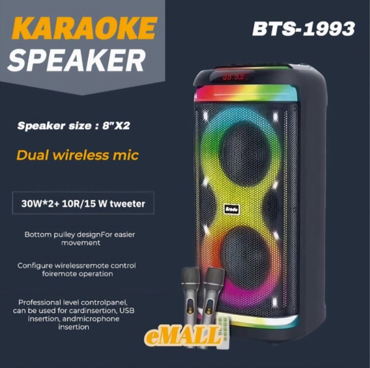brodu BTS-1993 Portable BT Party Box Speaker with RGB Light & 2 ...