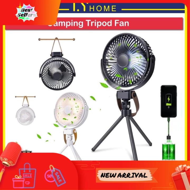 ⭐ ⭐READY STOCK⭐ ⭐ 15000mAH Camping Fan Portable Rechargeable Fan Light ...