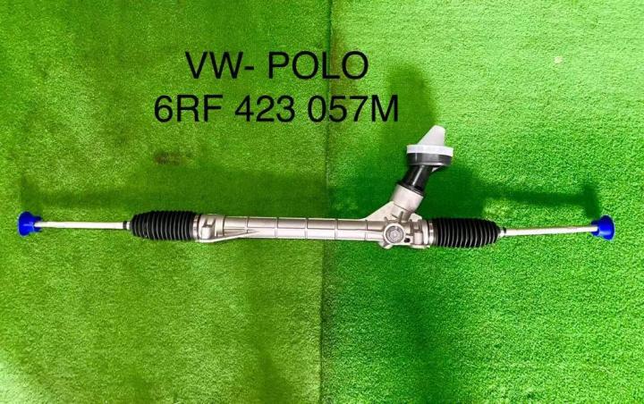 VOLKSWAGEN POLO SEDAN STEERING RACK | Lazada