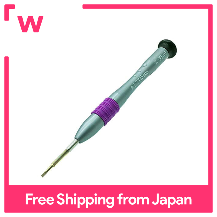 Star-shaped screwdriver 1.2mm pentagonal P5 screwdriver S2 steel ...