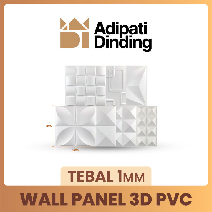 Adipatidinding - WALL PANEL 3D PVC UKURAN 30CM X 30CM DEKORASI DINDING ...