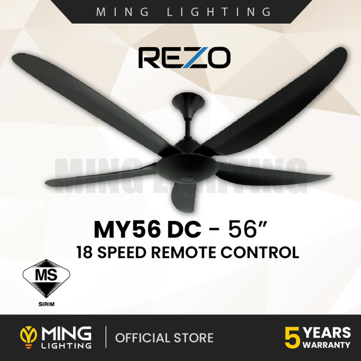 (Sirim) REZO VENTUS Series MY56 DC Ceiling Fan 56" 5 ABS Blades DC ...