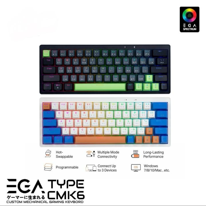 EGA CMK6 60% คีย์บอร์ดเกมมิ่ง Macro Tri-Mode Full RGB มีสาย/2.4G/BT5.2 ...