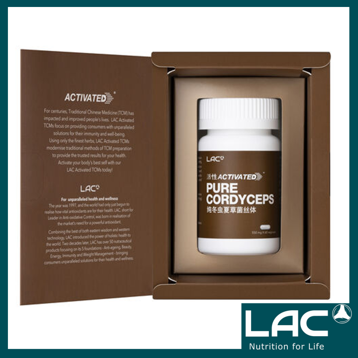 LAC ACTIVATED® Pure Cordyceps (60 vegicaps) (Best by: November 2026 ...