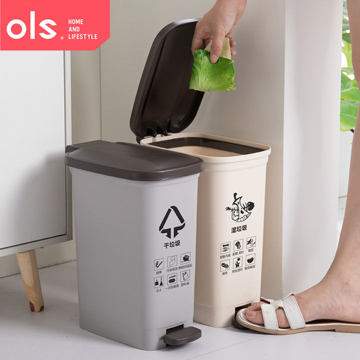 OLS 7L Wet and Dry Segregating Garbage Can Living Room Bathroom Trash ...